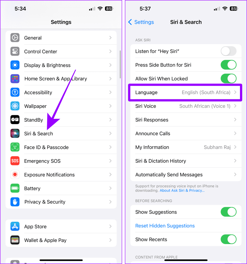 모든 장치에서 Siri 깨우기 단어를 "Siri야"에서 "Siri"로 변경하는 방법 - VPN Cboard