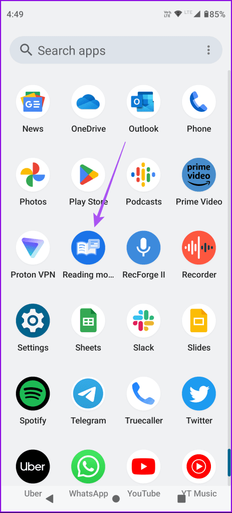 Android에서 읽기 모드 앱을 사용하는 방법 - VPN Cboard