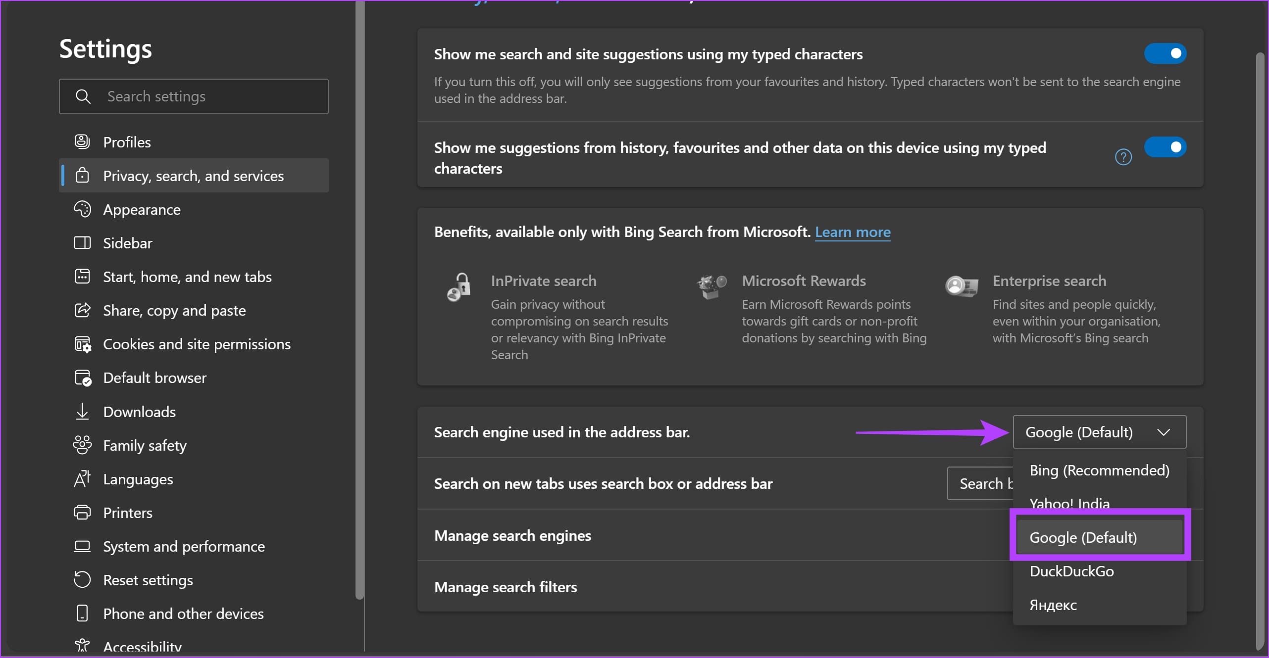 Windows 11에서 Bing을 제거하는 5가지 방법 - VPN Cboard