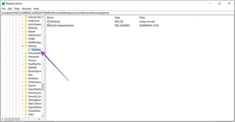 Windows에서 설정에 대한 액세스를 비활성화하는 방법 - VPN Cboard