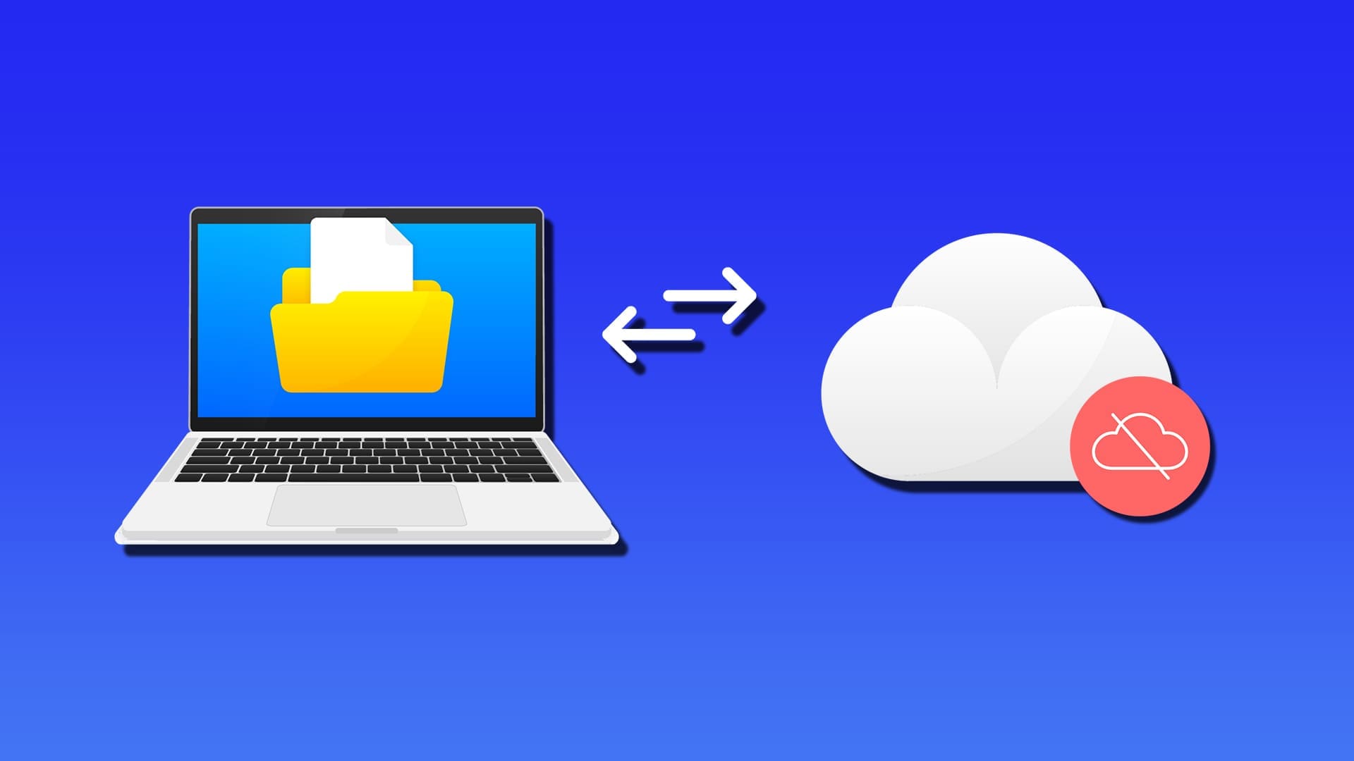 OneDrive가 폴더 동기화를 중지하는 방법 - VPN Cboard
