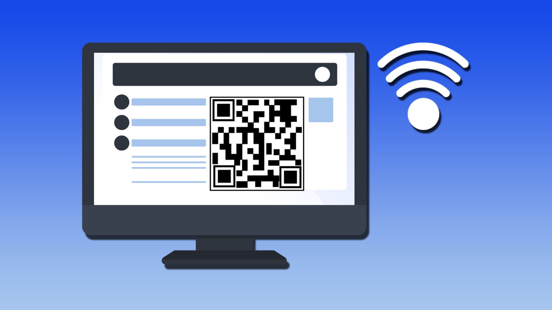 Windows에 Wi-Fi QR 코드를 표시하는 방법 - VPN Cboard