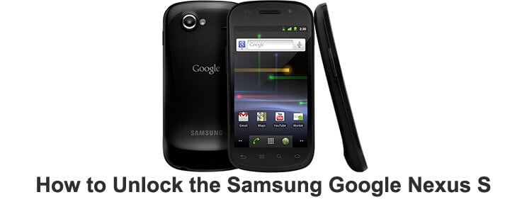 체인을 파괴하기 위해 Samsung Google Nexus S 잠금 해제 방법 - VPN Cboard